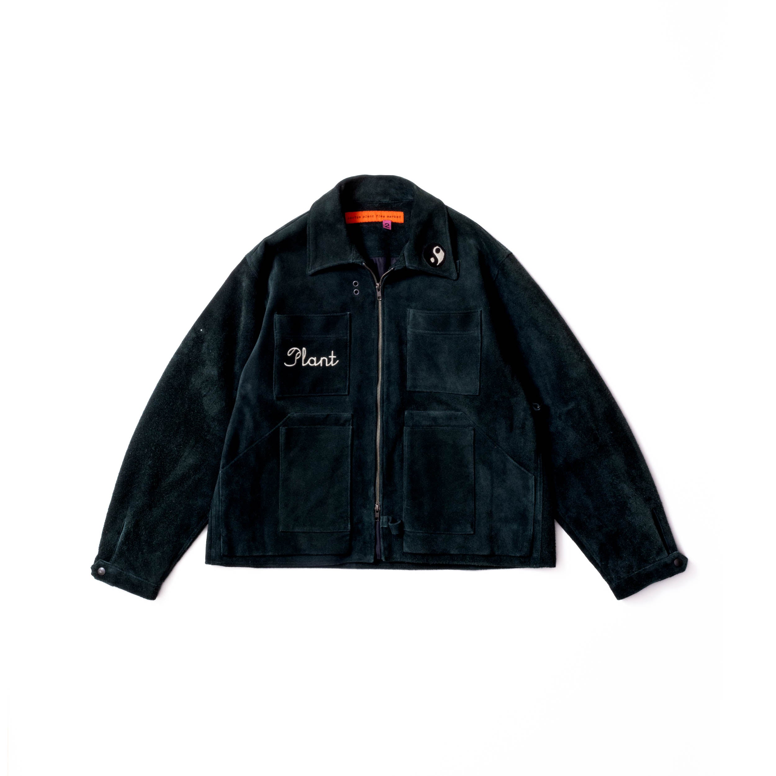 CPFM FW22 Suede Knowledge Jacket | Penelope NYC